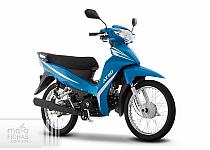 Suzuki AX100 2021-2022 precio ficha opiniones y ofertas