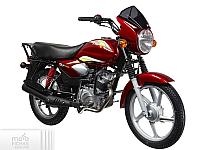 Bajaj Boxer BM150 - Precio, ficha técnica, opiniones y ofertas