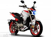 Motos Vento. Precios Ofertas Información y Fichas