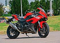 Dinamo Custom 150 - Precio, ficha técnica, opiniones y ofertas