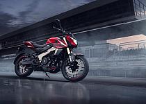 Bajaj Pulsar 220 Neon - Precio, ficha técnica, opiniones y ofertas
