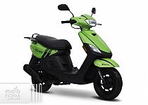 Honda Zoomer X 2020 - Precio, ficha técnica, opiniones y ofertas